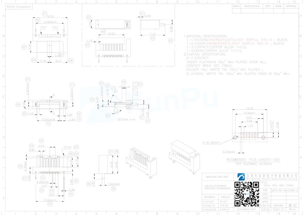 XUNPU SATA-701-M07S1BR-A technical document page 1