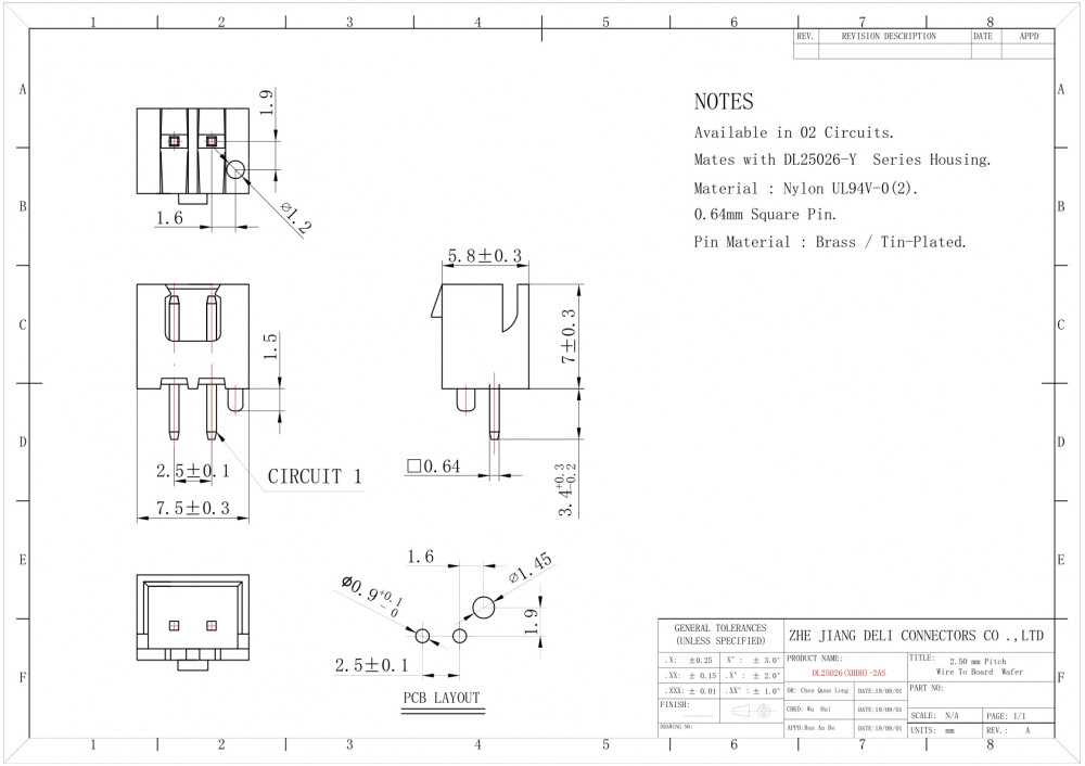 DLL XHDH-4S technical document page 2