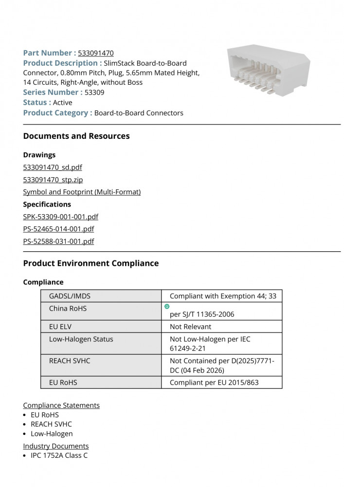 533091470 technical document preview, page 1