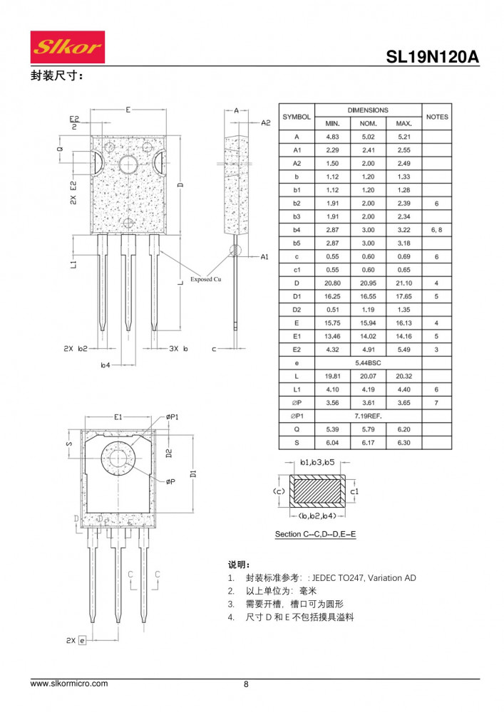 SL19N120A datasheet page 8