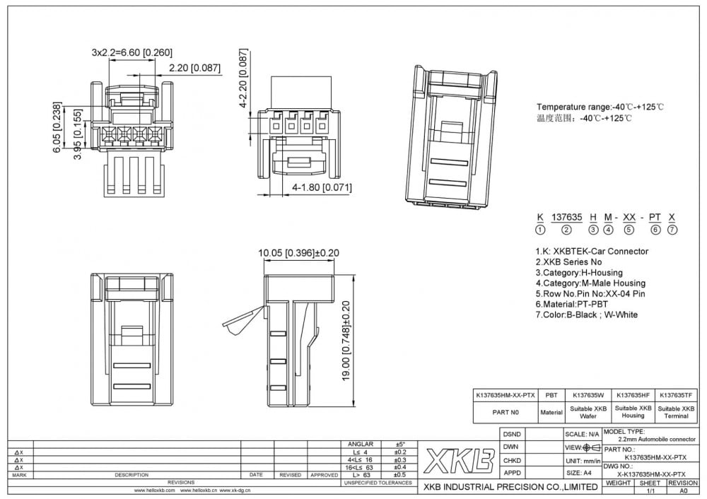 K137635HM-XX-PTX technical drawing
