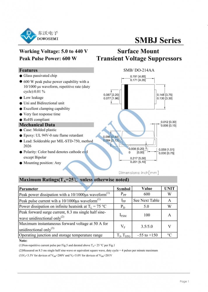 DOWO SMBJ series datasheet page 1