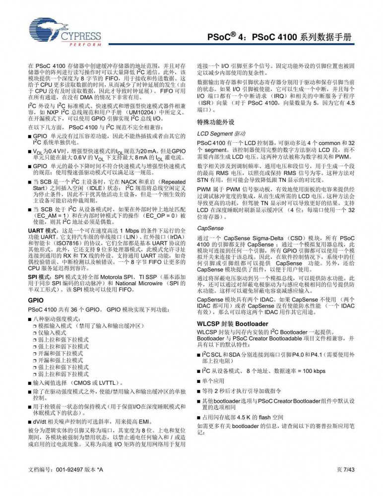 CY8C4125AXI-483 document page 7