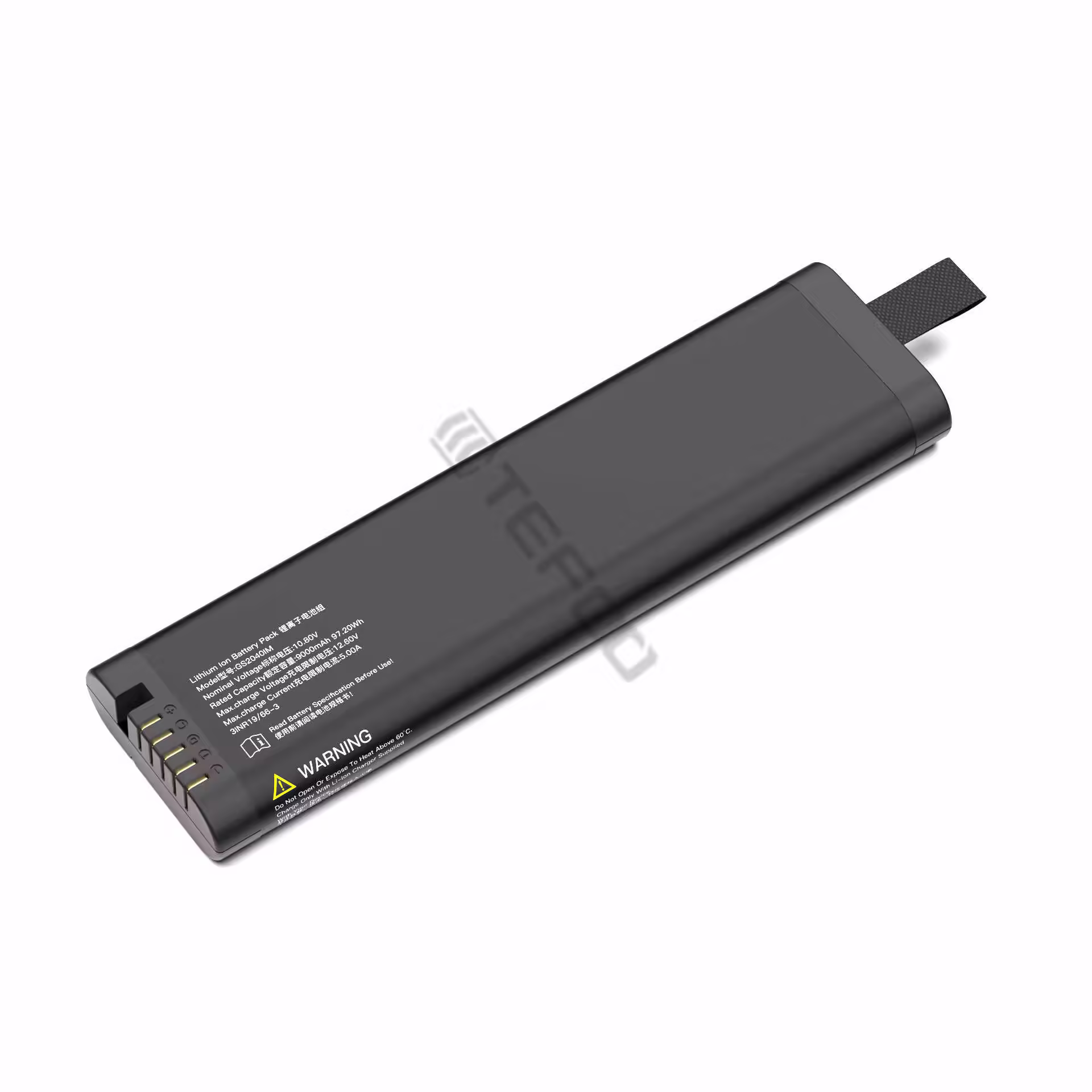 Standard battery pack GS2040IM for sale
