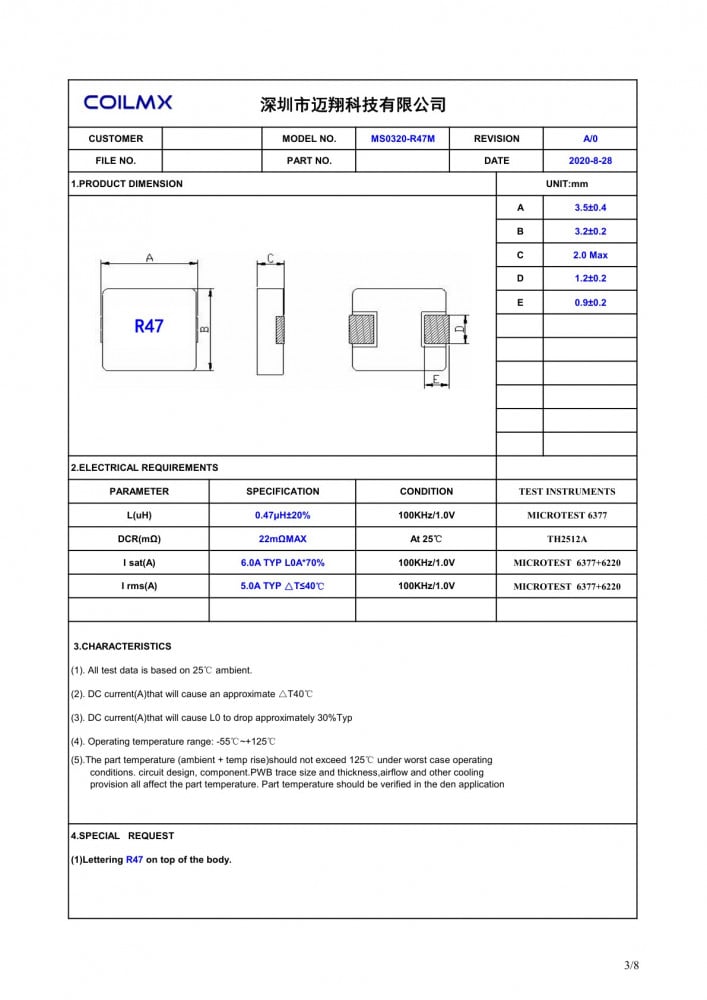 MS0320-R47M specification page 3