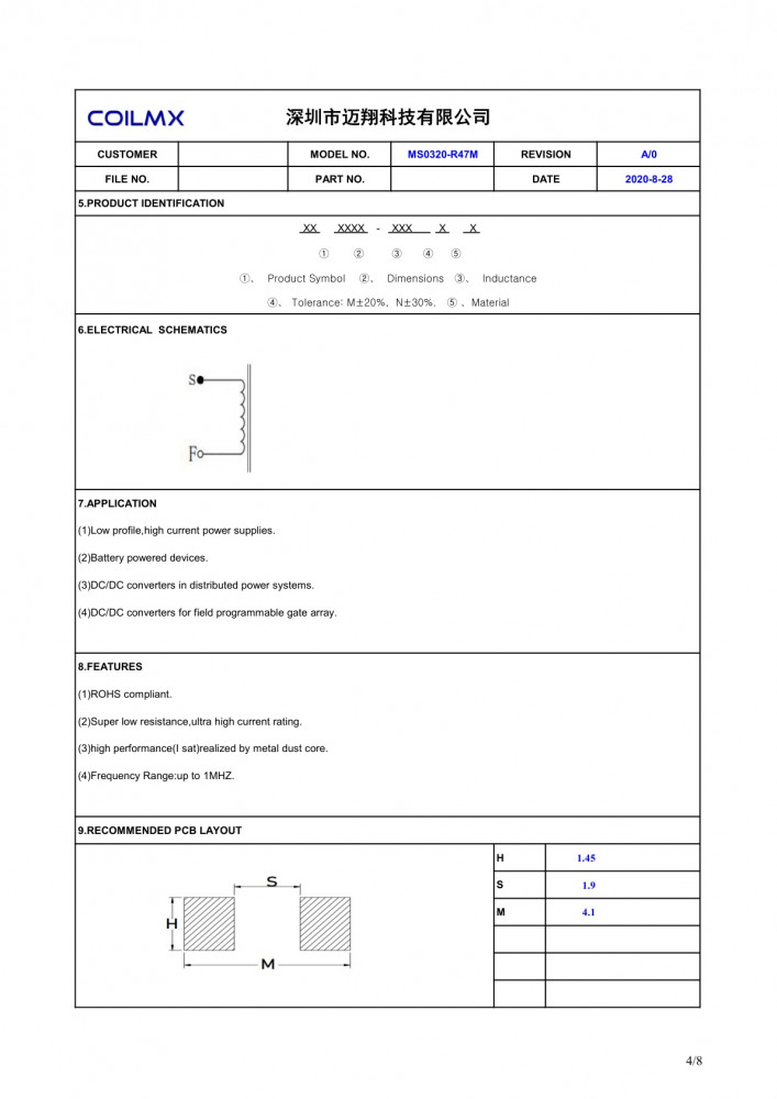 MS0320-R47M specification page 4