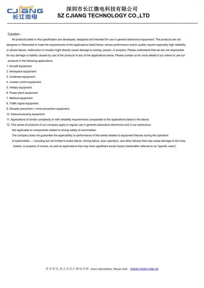 FACT4532 datasheet page 2