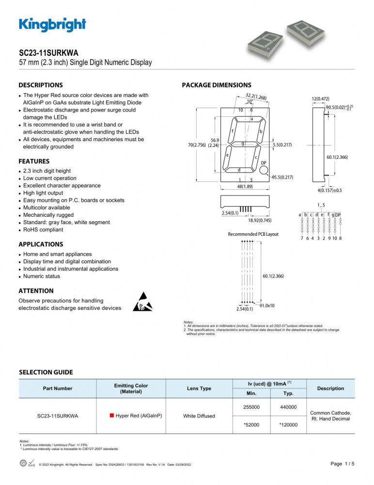 SC23-11SURKWA technical document page 1