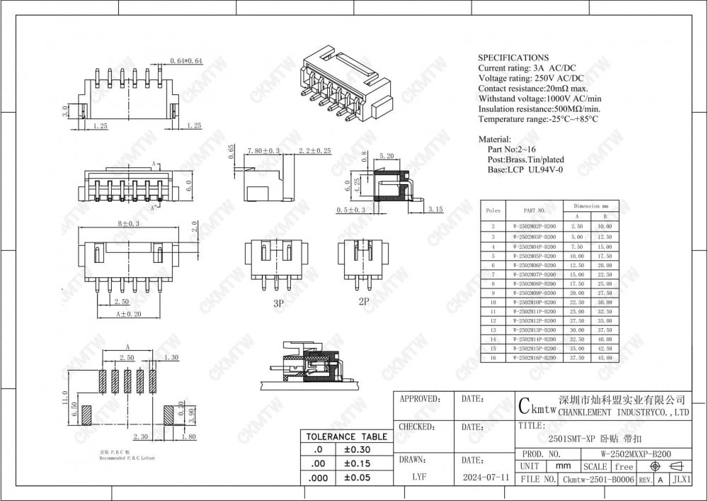 Ckmtw W-2502M06P-B200 technical drawing page 1