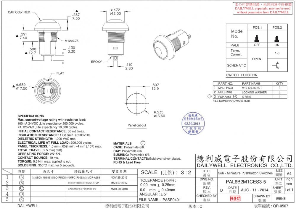 Dailywell PAL6B2M1CES3-5 technical drawing and specification document