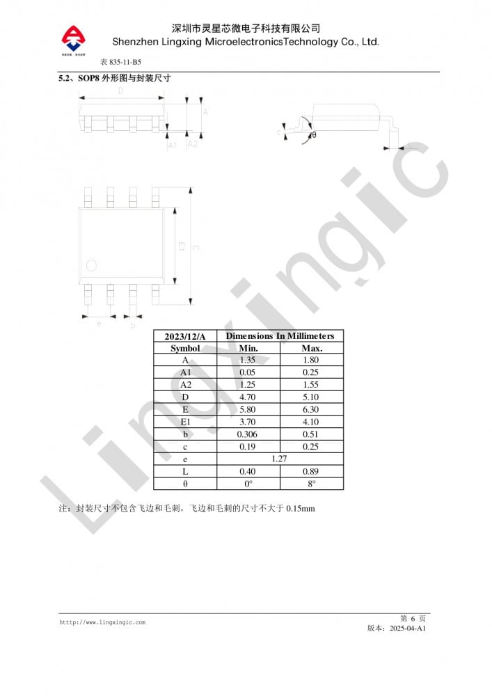 TDA2822 LX datasheet page 8