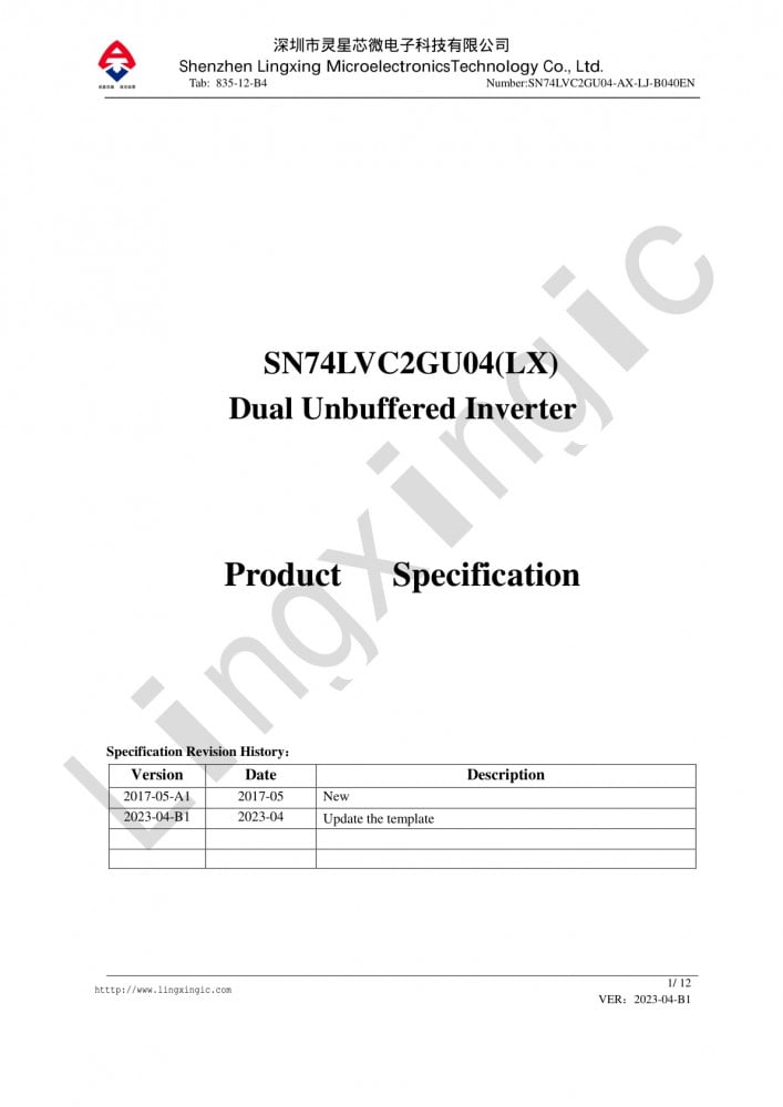 SN74LVC2GU04DB(LX) datasheet page 1
