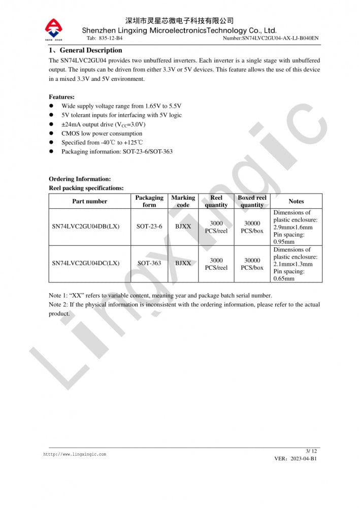 SN74LVC2GU04DB(LX) datasheet page 3