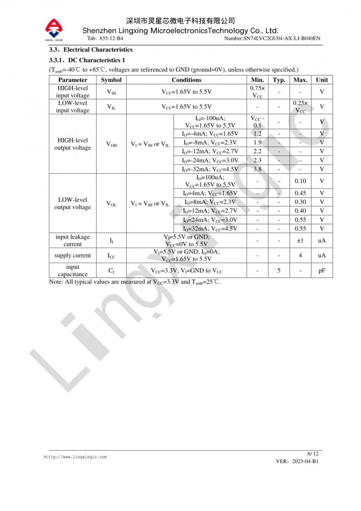 SN74LVC2GU04DB(LX) datasheet page 6