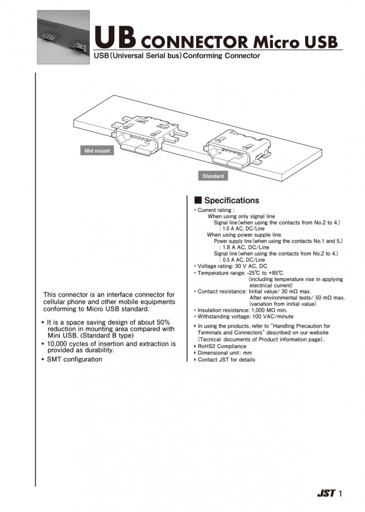 JST UB-MC5BR3-SD204-4S-1-TB technical document page 1