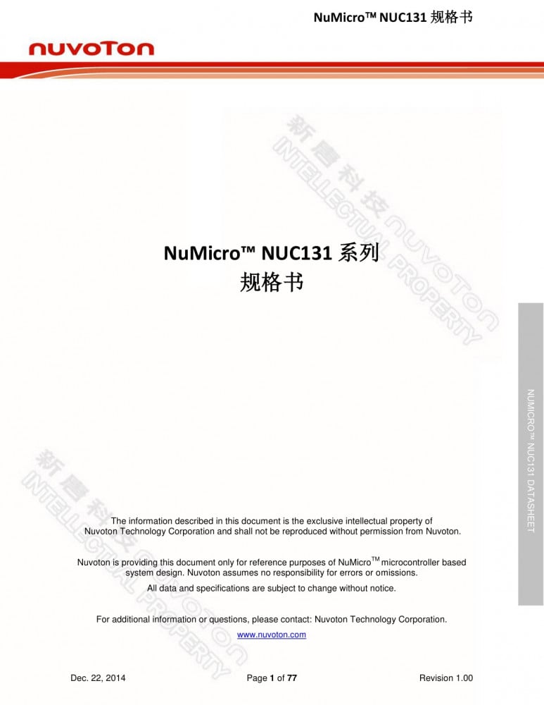 NUC131 datasheet page 1