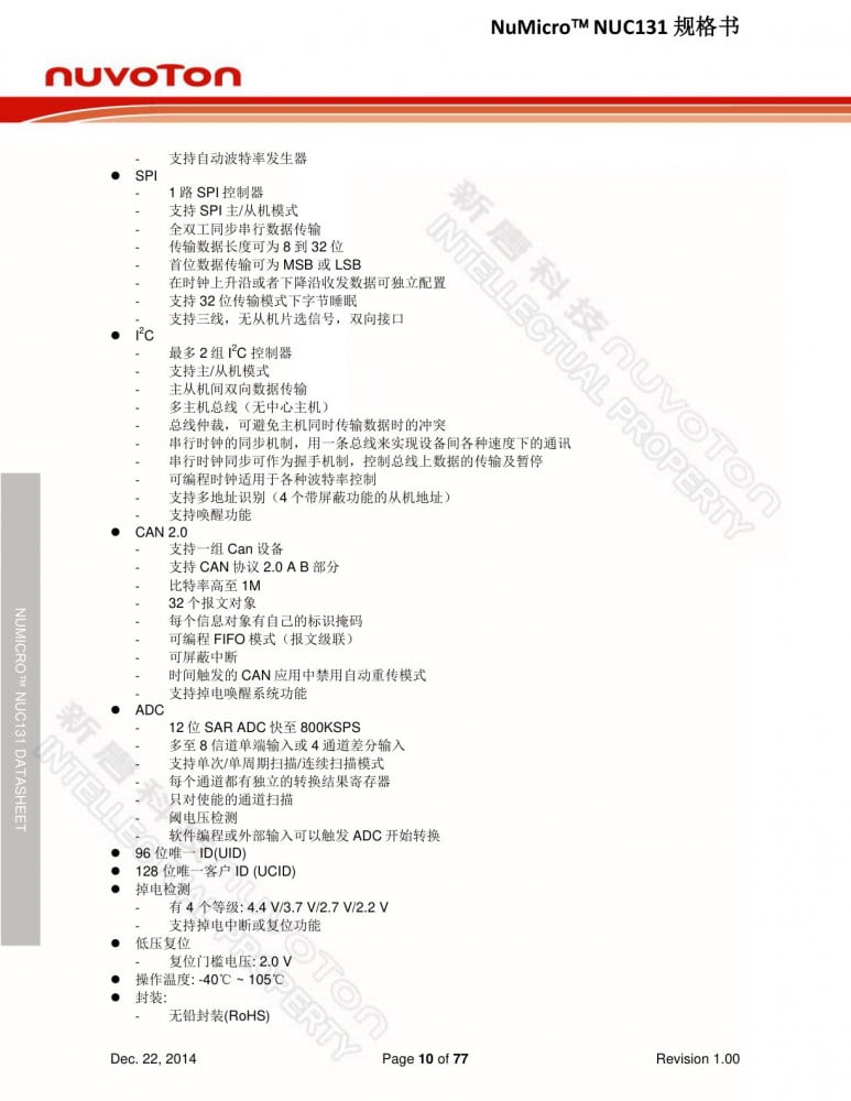 NUC131 datasheet page 10