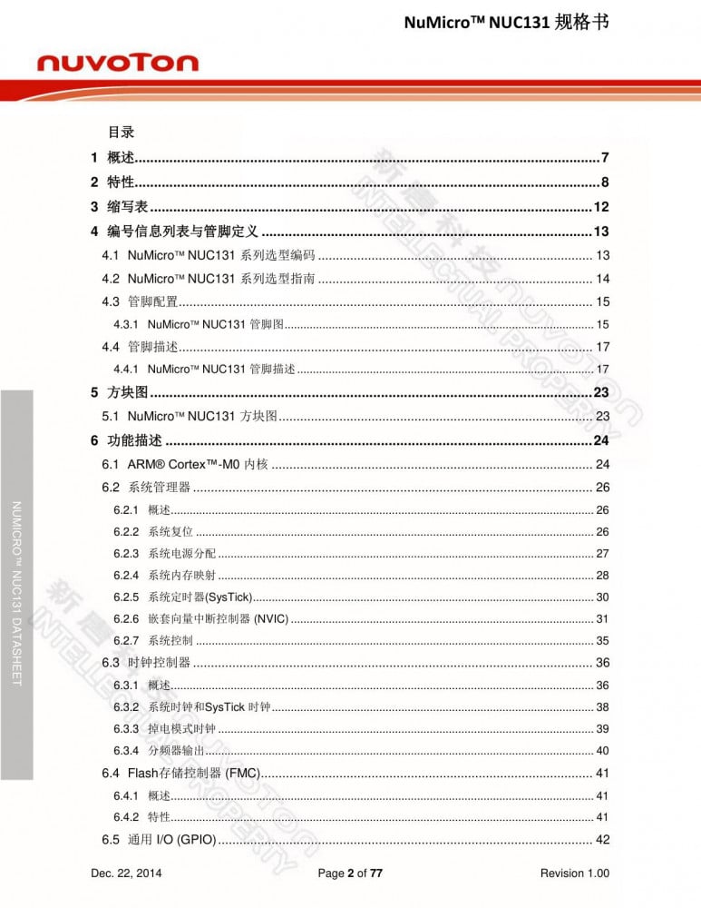 NUC131 datasheet page 2