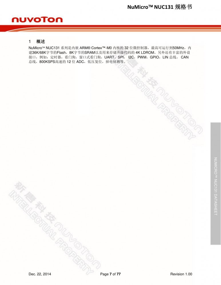 NUC131 datasheet page 7