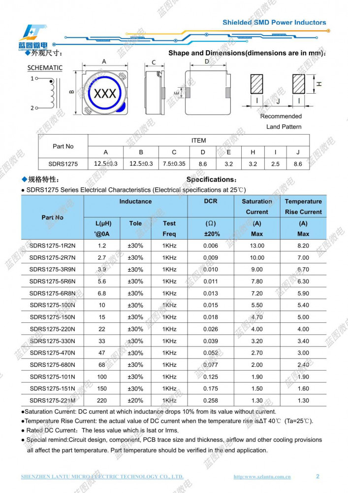 SDRS1275-150NT datasheet page 2