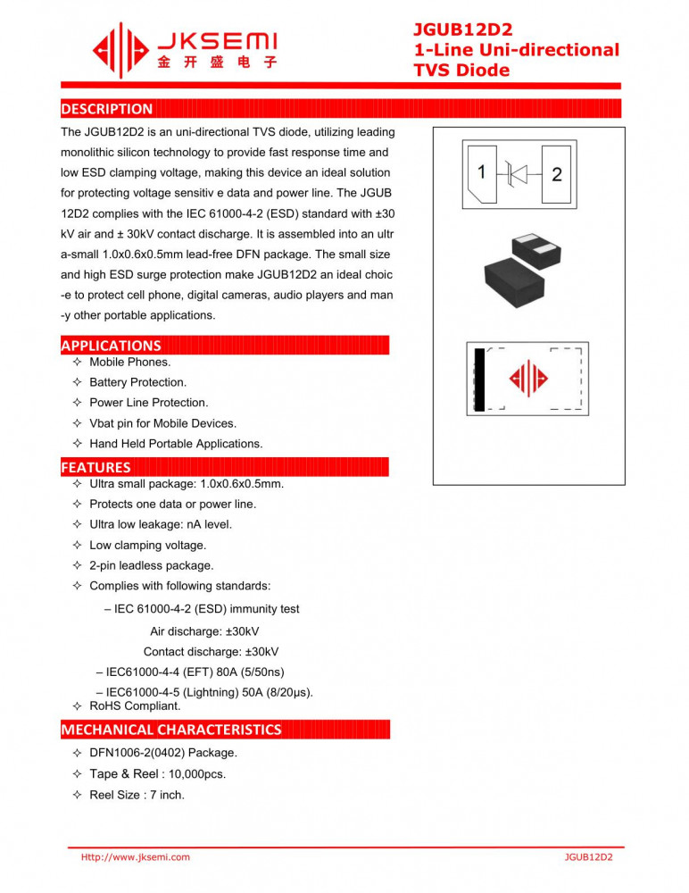 JGUB12D2 datasheet page 1