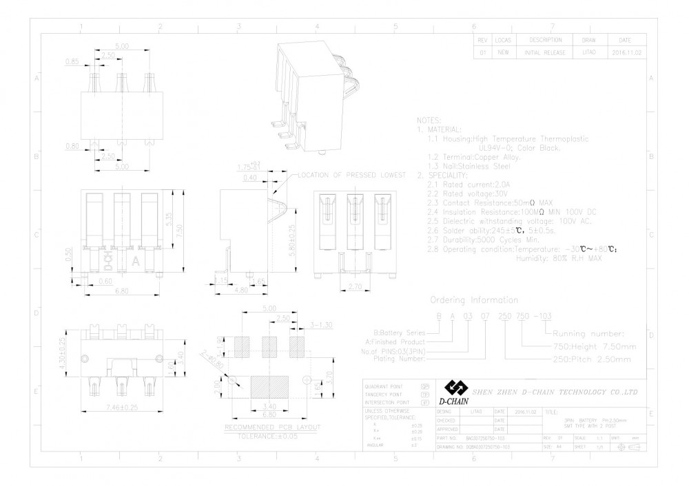 D-CHAIN BA0307250750-103 technical document preview