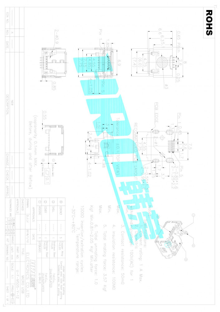 U-F-M5DS-Y-12 technical document preview