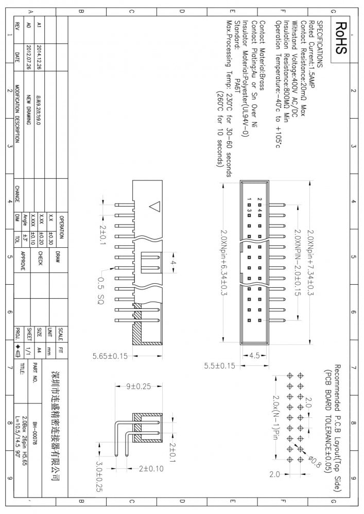 Liansheng BH-00078 technical drawing