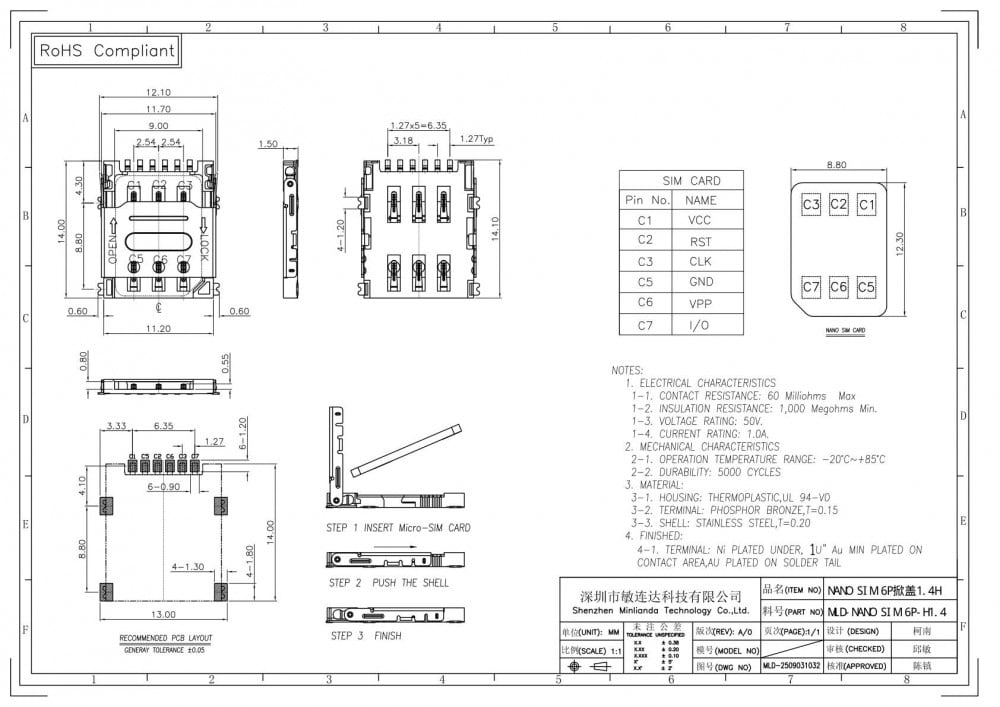 MLD-NANO SIM 6P-H1.4 technical drawing page 1