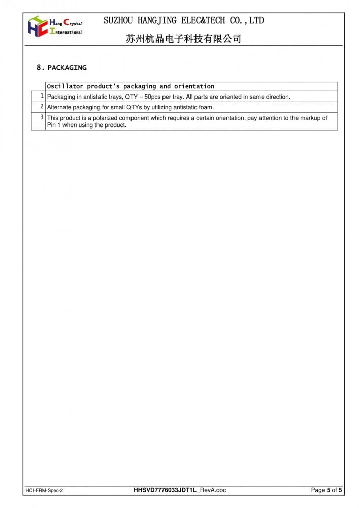 HHSVD7776033JDT1L specification page 5