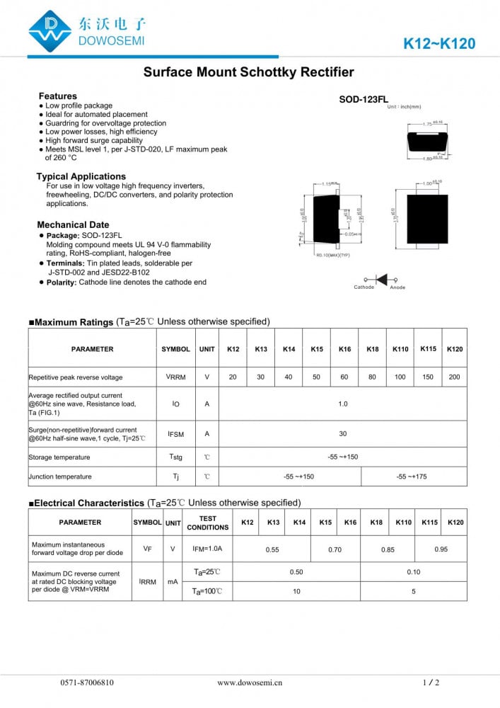 DOWO K14 datasheet page 1