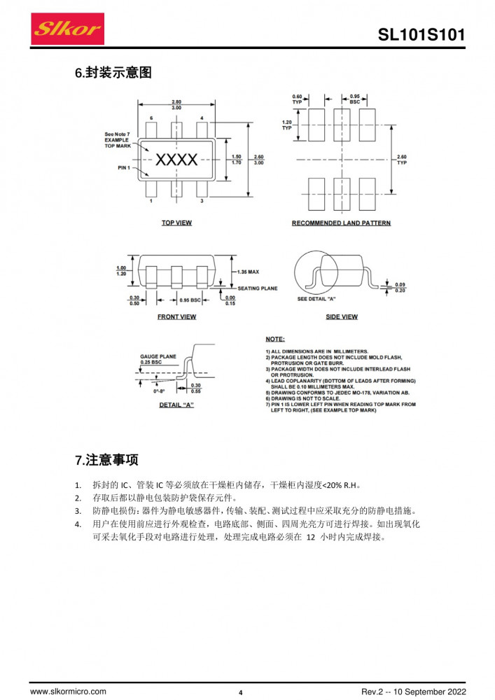 SL101S101 datasheet page 4