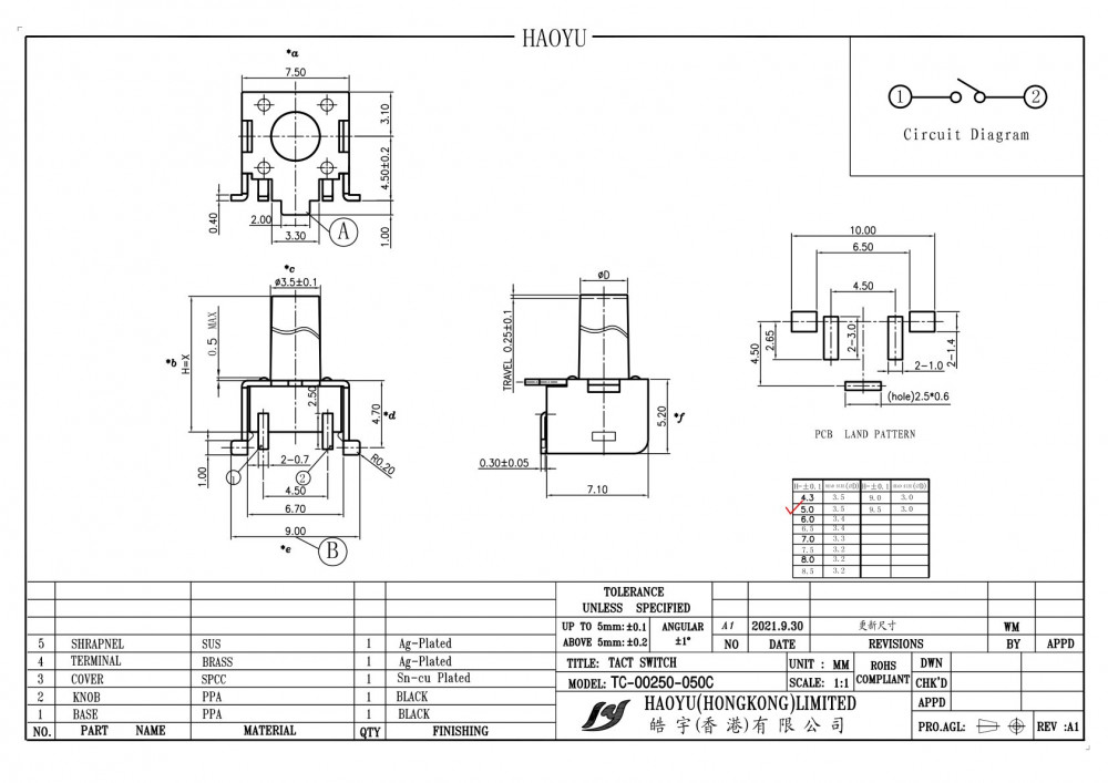 HOOYA TC-00250-050C technical drawing page