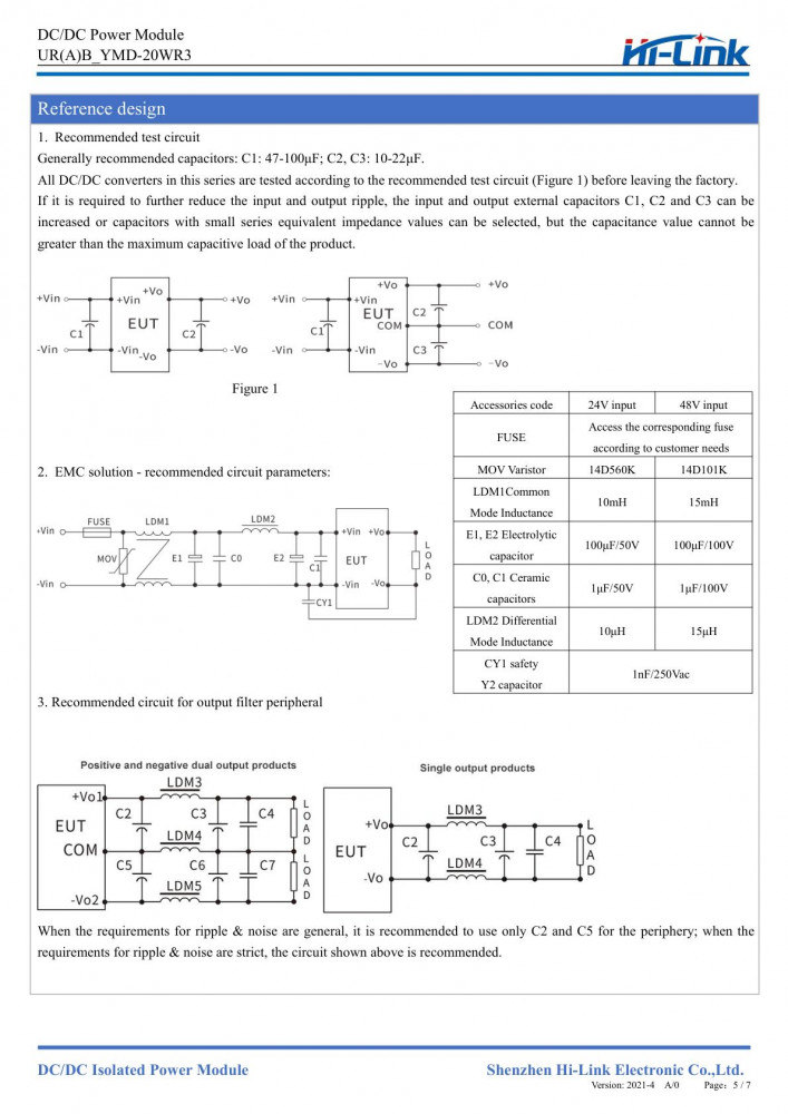 URB2412YMD-20WR3 datasheet page 5