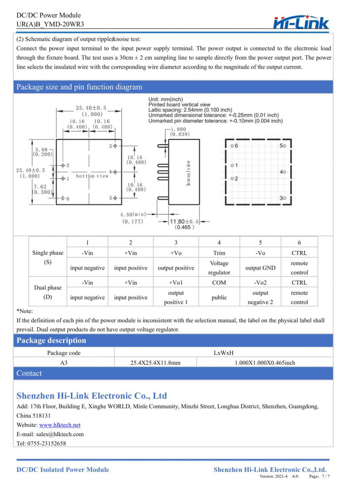 URB2412YMD-20WR3 datasheet page 7