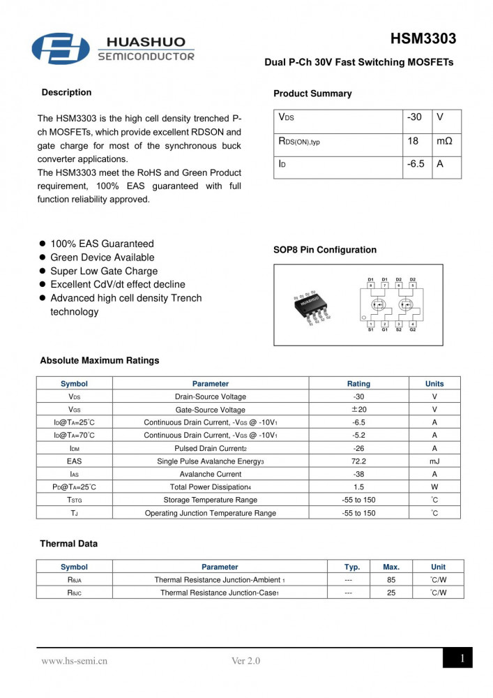 HSM3303 datasheet page 1