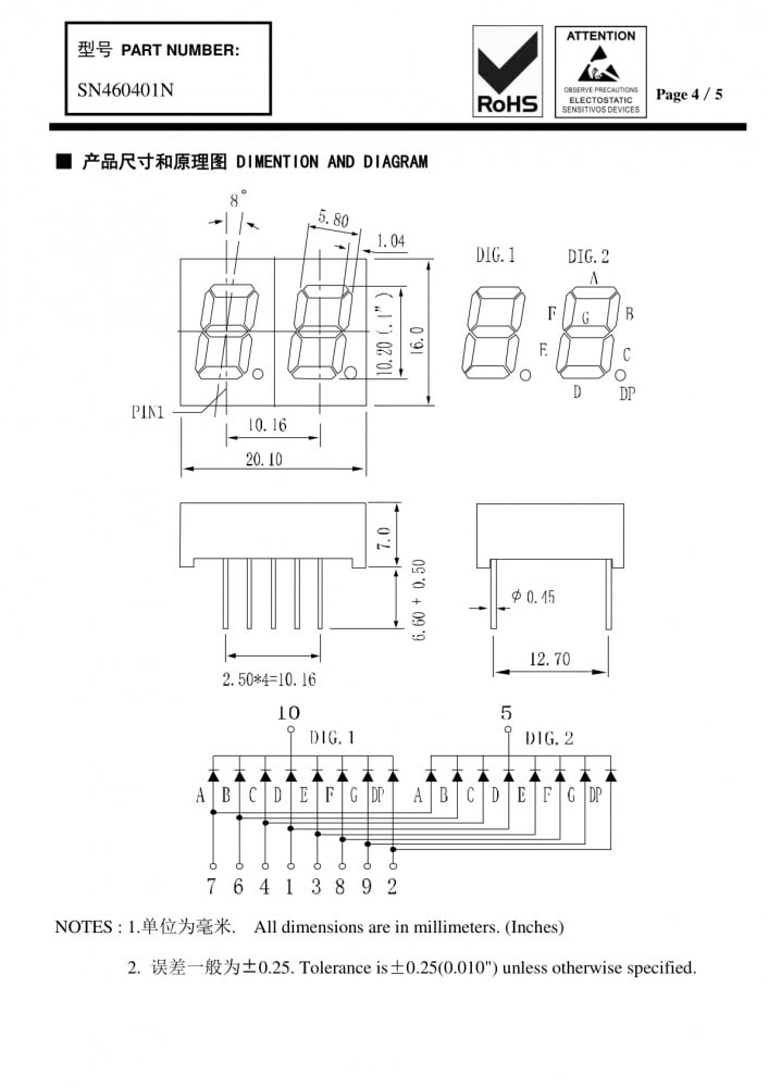 SN460401N/16 specification page 5