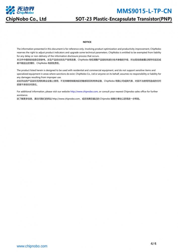 MMS9015-L-TP-CN datasheet page 4