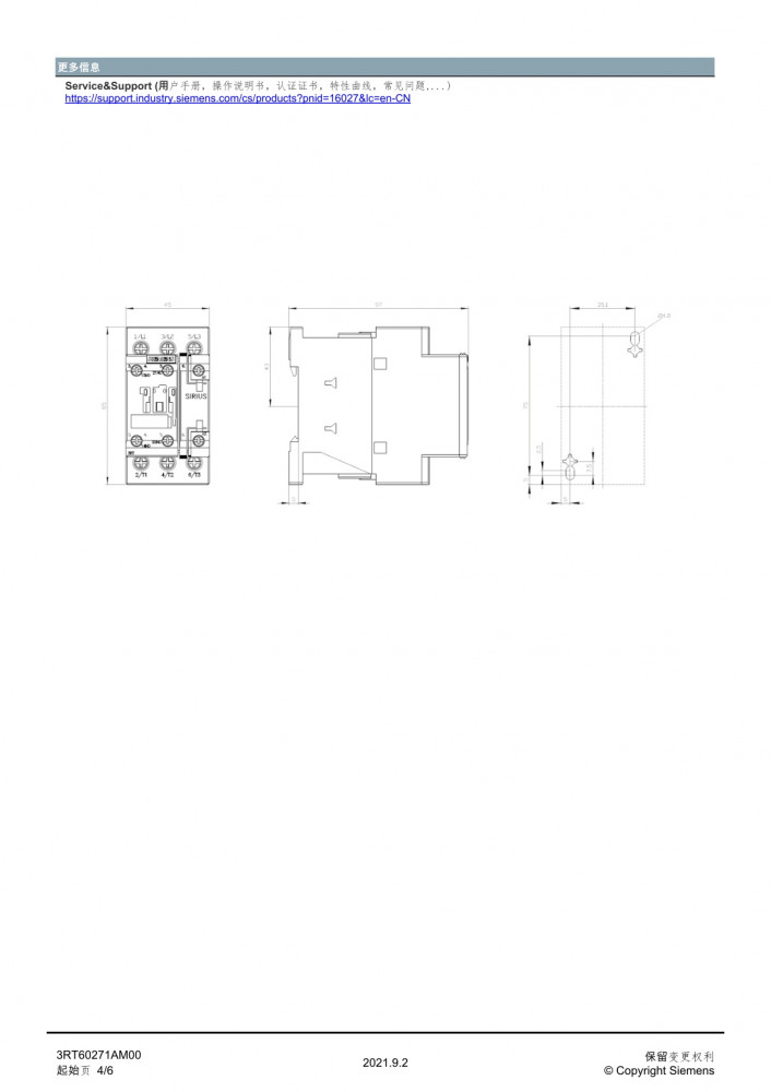 3RT60271AM00 technical document page 4