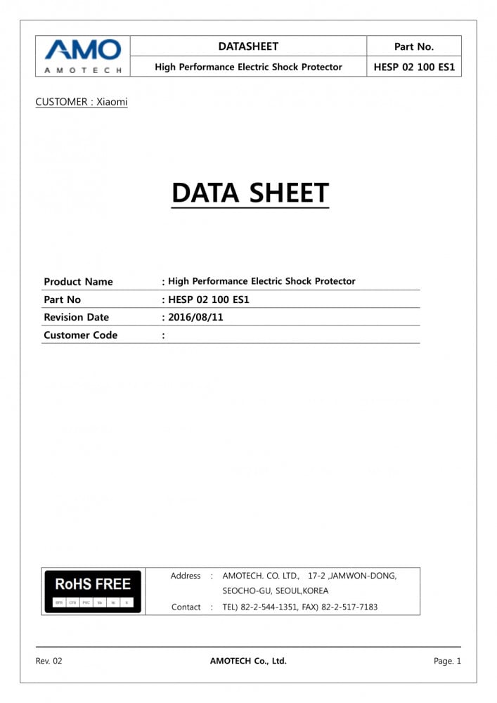 HESP02100ES1 datasheet page 1
