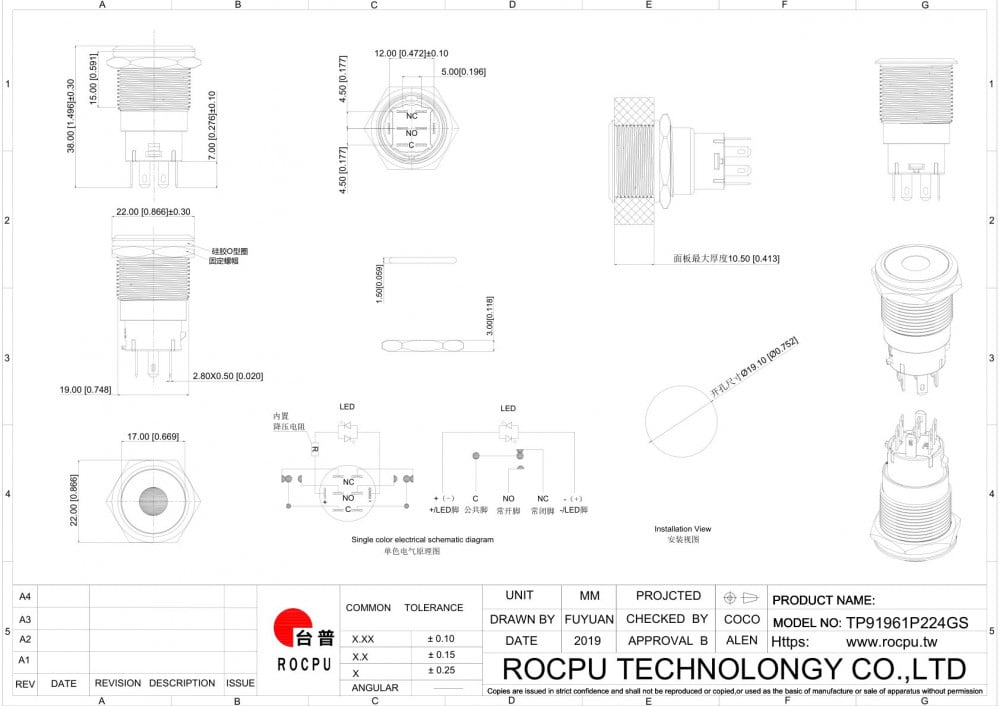 TP91961P224GS technical drawing page 1