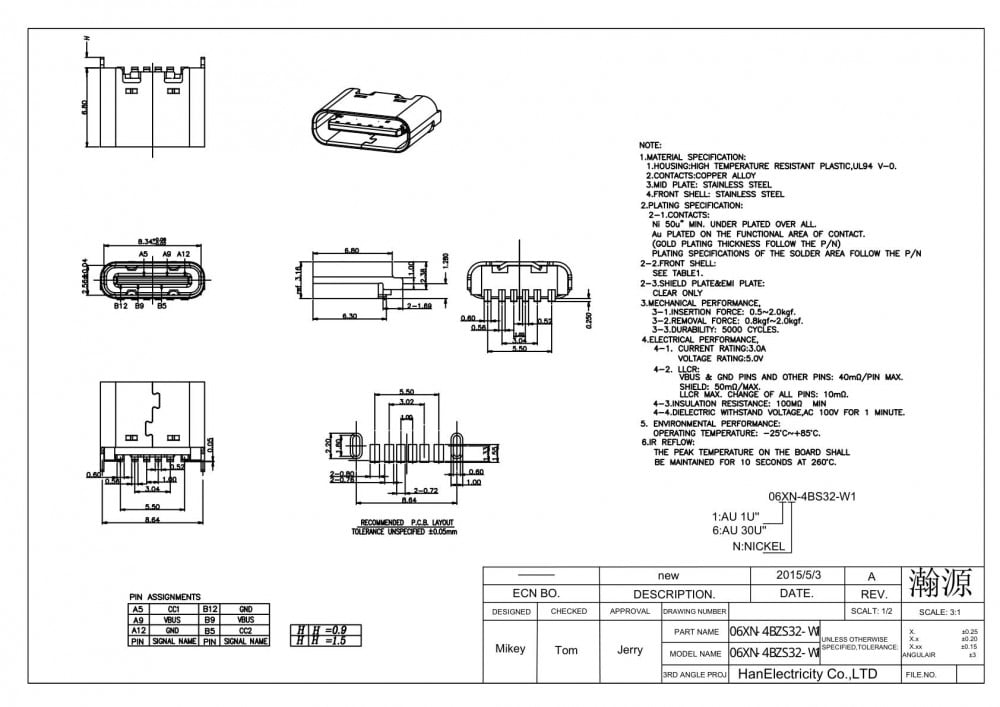 061N-4BZS32-W1 technical drawing page 1