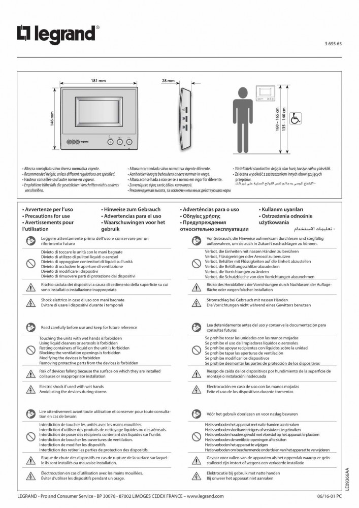 Legrand 369565 manual page 1