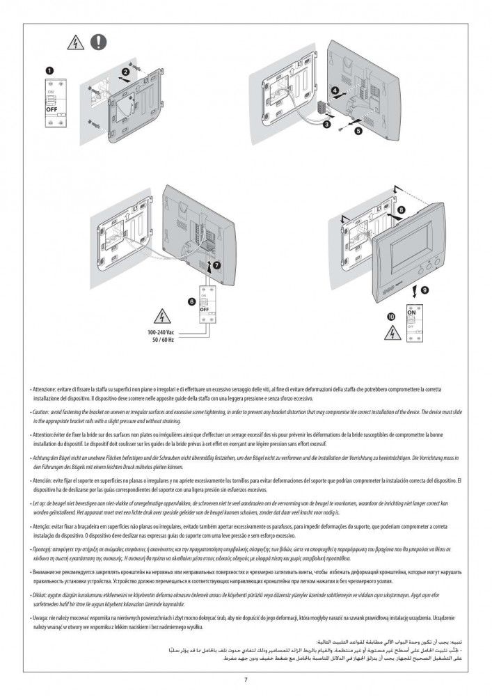 Legrand 369565 manual page 7