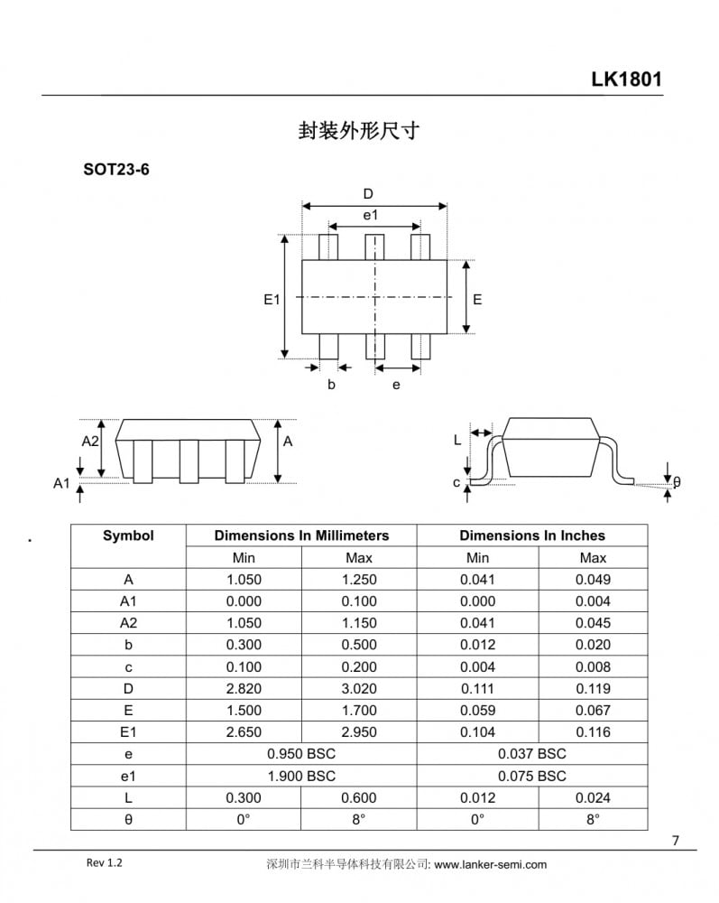 LK1801 datasheet page 6