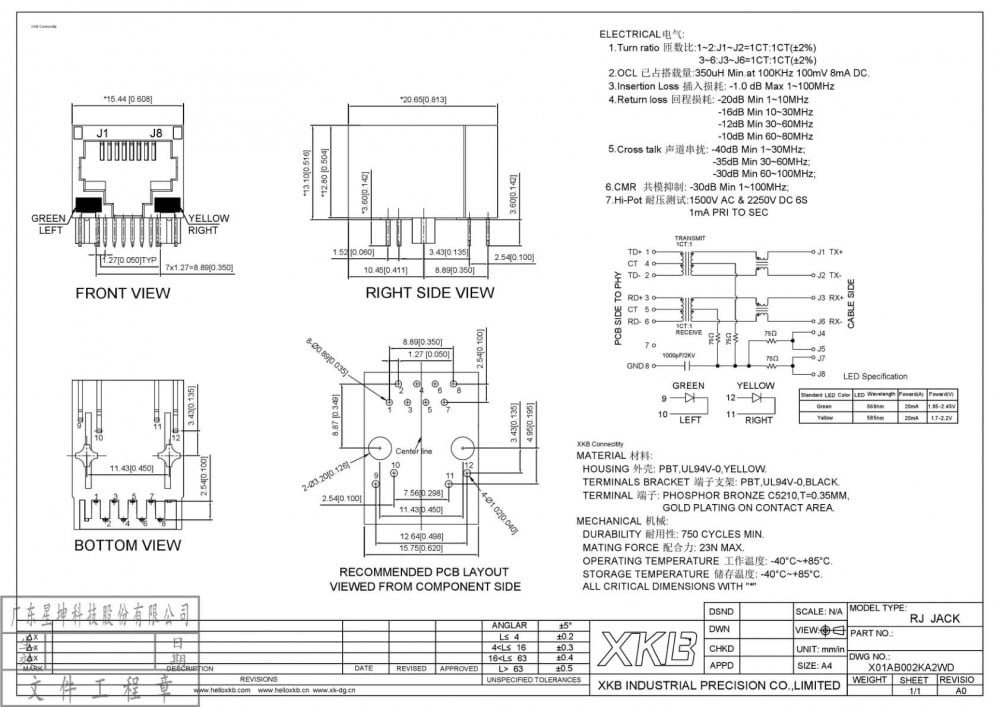 X01AB002KA2WD technical drawing page
