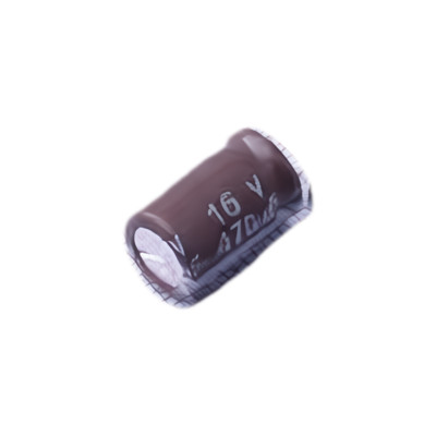 KNSCHA RST47UF16V034 Aluminum Electrolytic Capacitor
