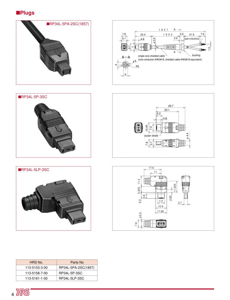 HRS RP34L catalog page 4
