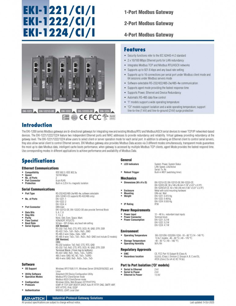 EKI-1224 product documentation page 1