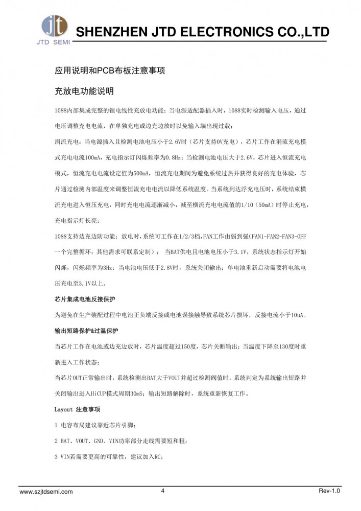 JTD1088 datasheet page 4